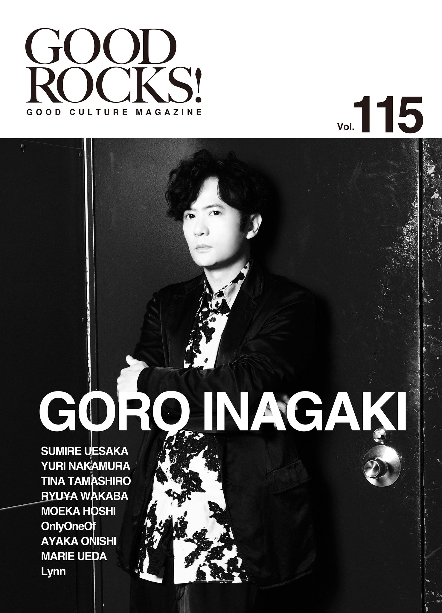 フクモトヒロスケ on Twitter: "GOOD ROCKS! Vol.115の表紙巻頭は稲垣吾郎さんです！主演される映画「窓辺にて」について語っていただいてます。撮影も時間をかけて沢山 ...