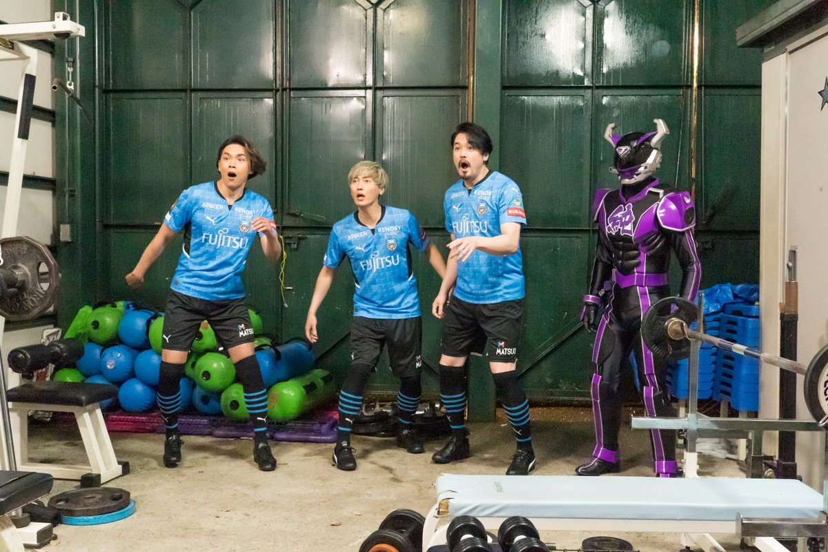 東映特撮ファンクラブ（TTFC） on Twitter: "#純烈 のラブ湯～全国名湯巡り 川崎より愛を込めて フロンターレ特別編」第三話配信開始！ 予告編はこちら👇 https ...