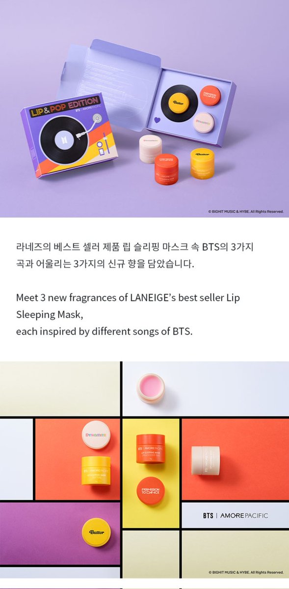 BTS Merch⁷ (SLOW) on Twitter: "Weverse Shop Global Laneige Lip Sleeping Mask Lip & Pop Edition ...