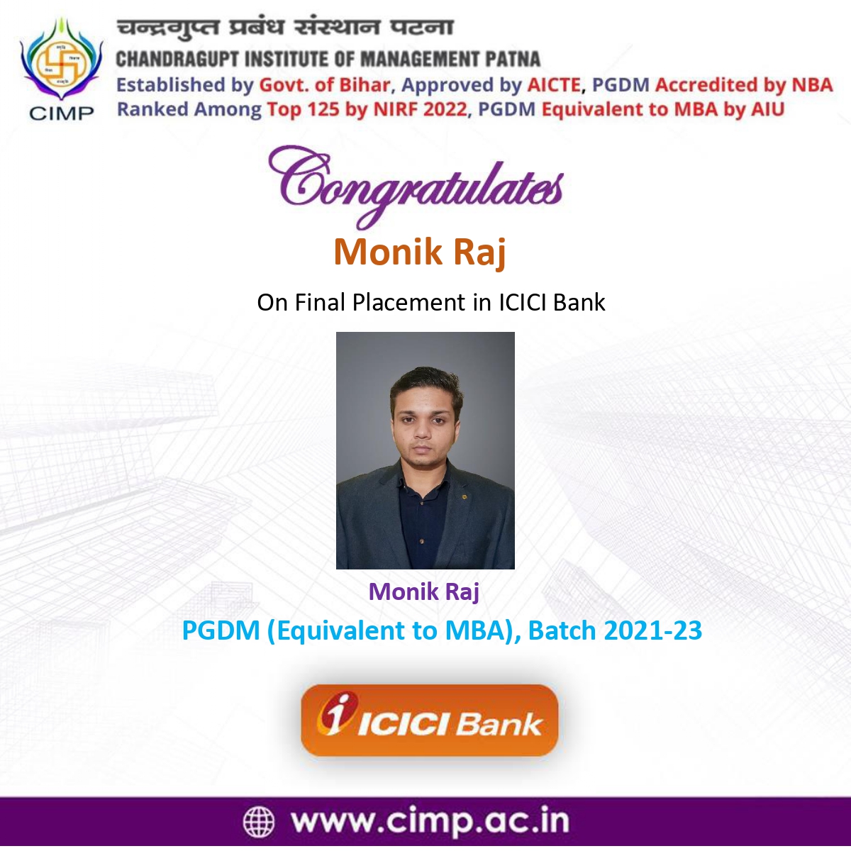 Chandragupt Institute of Management Patna (CIMP) on Twitter: "https://cimp.ac.in CIMP ...