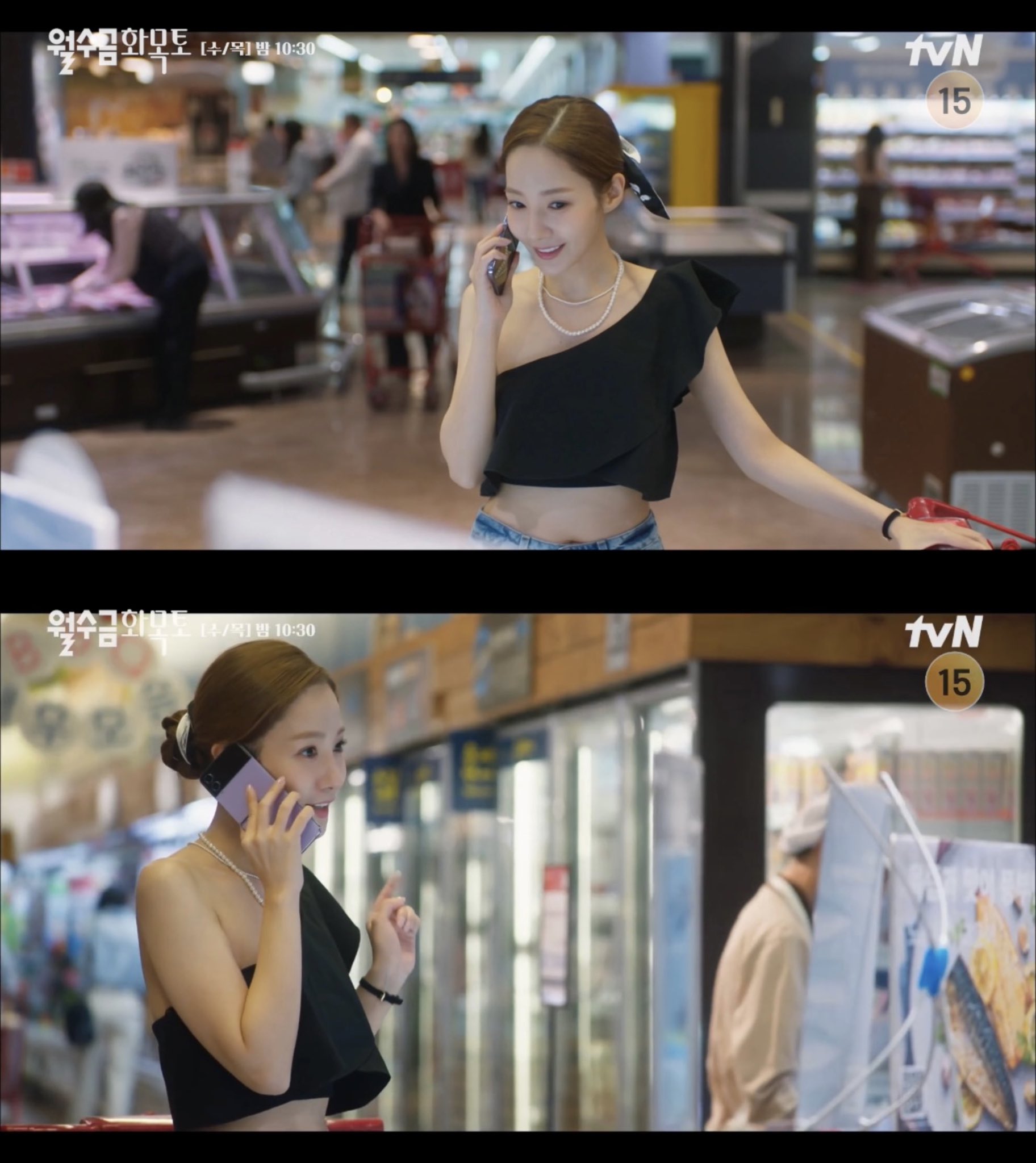 K-Drama Menfess on Twitter: "•kdm• ⚠️🔥 love in contract salfok sm outfit minyoung di scene ini ...
