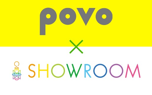 povo on Twitter: " 【povo Voice】SHOWROOM特別企画 #SHOWROOM コラボイベントにて公認ライバーとなったNANAさんに、#povo のおすすめポイント ...