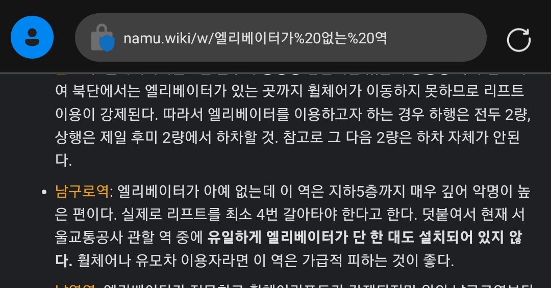 빠직 카밀리 (@Midsummer_camel) / Twitter