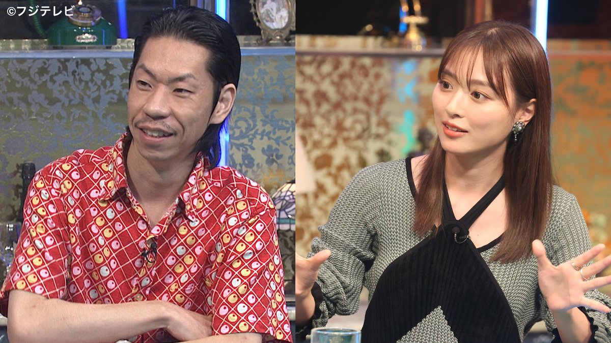 【公式】人志松本の酒のツマミになる話 On Twitter 🌃今夜958〜放送 『人志松本の酒のツマミになる話』 内田理央 意外な交友録👀 松本人志 呂布カルマ 怪しい買い物🛍