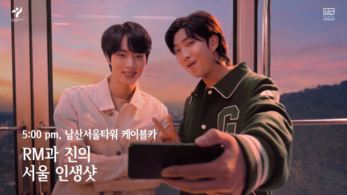 💜BTS💜 on Twitter: "RT @seoulmania: [SEOUL X BTS] MY SOUL SEOUL BTS Episode: #snapshotSeoul 5:00 ...