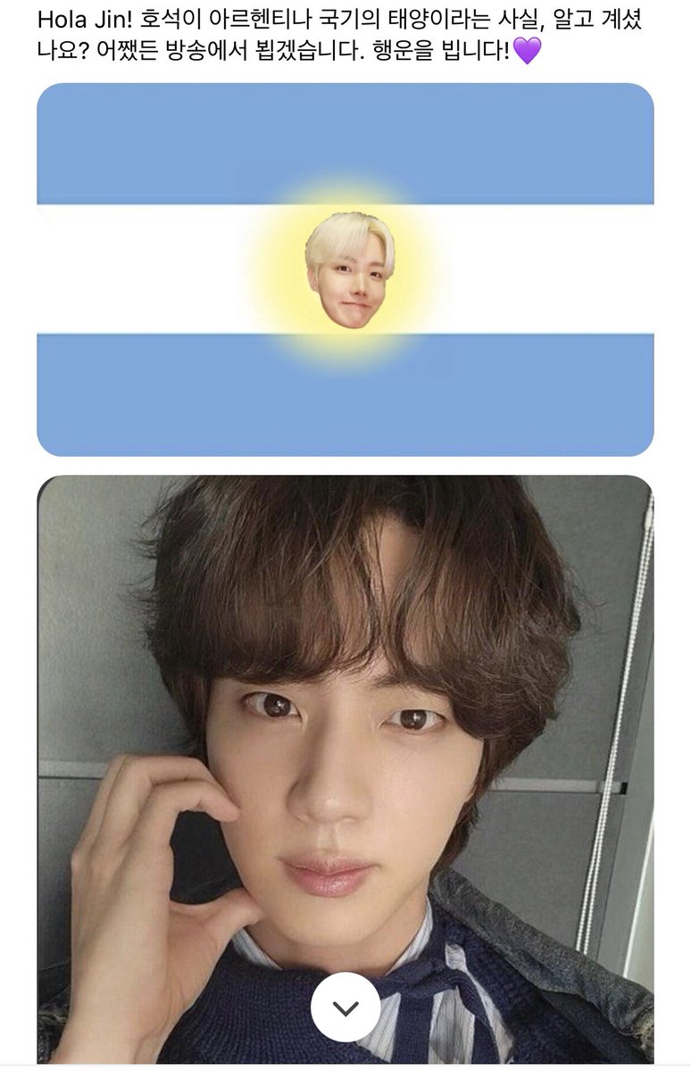 7bts Update⁷ On Twitter Jin On Weverse 💜 Hola Jin Tau Ga Kamu Fakta