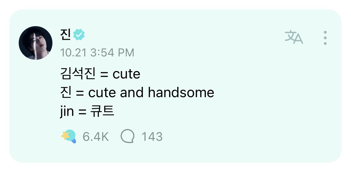 7bts Update⁷ On Twitter Jin On Weverse 💜 Bukan Kim Seokjin Itu Sexy