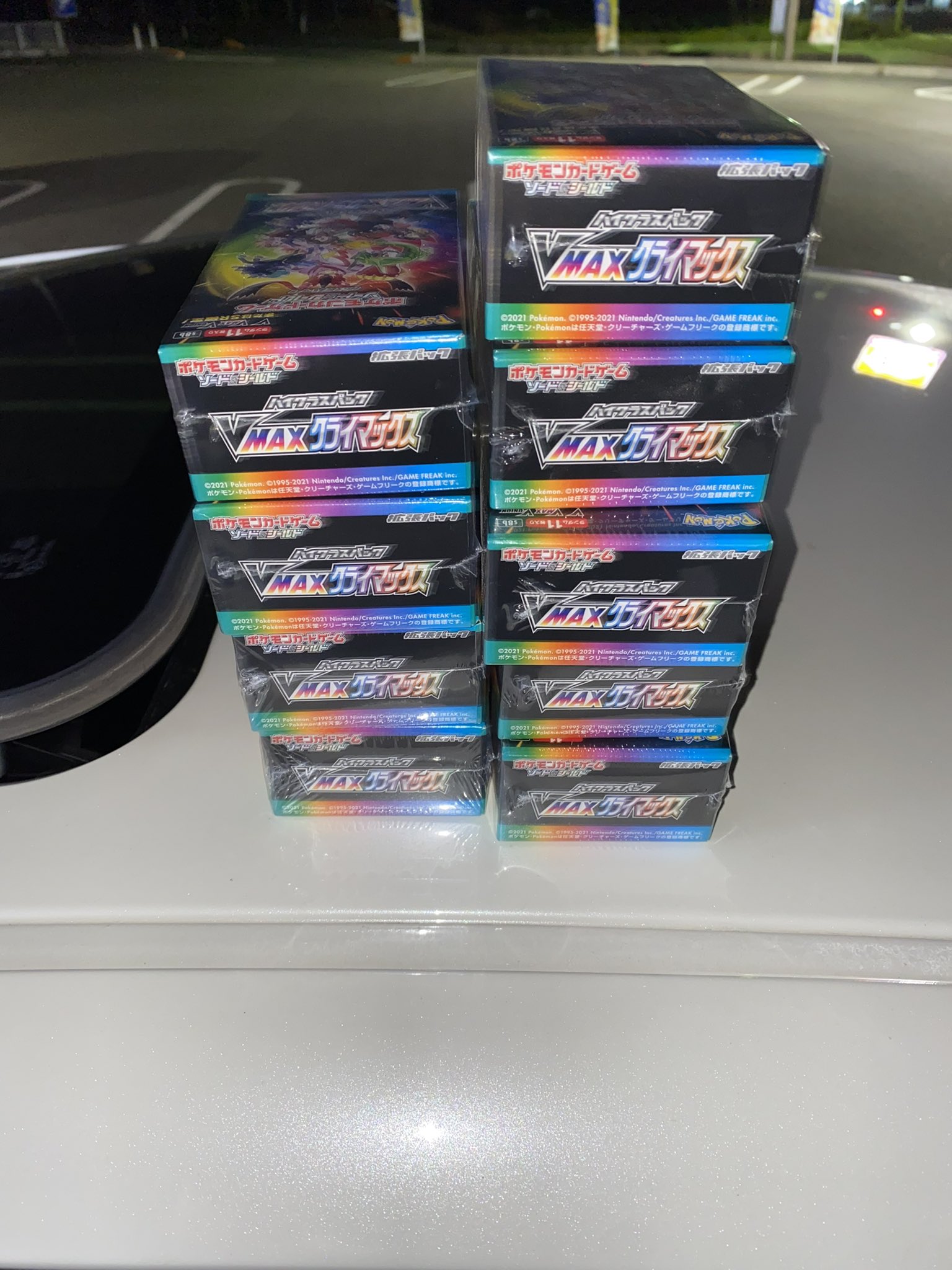 ポケ丸水産🐟 (@pokemaru_suisan) / Twitter