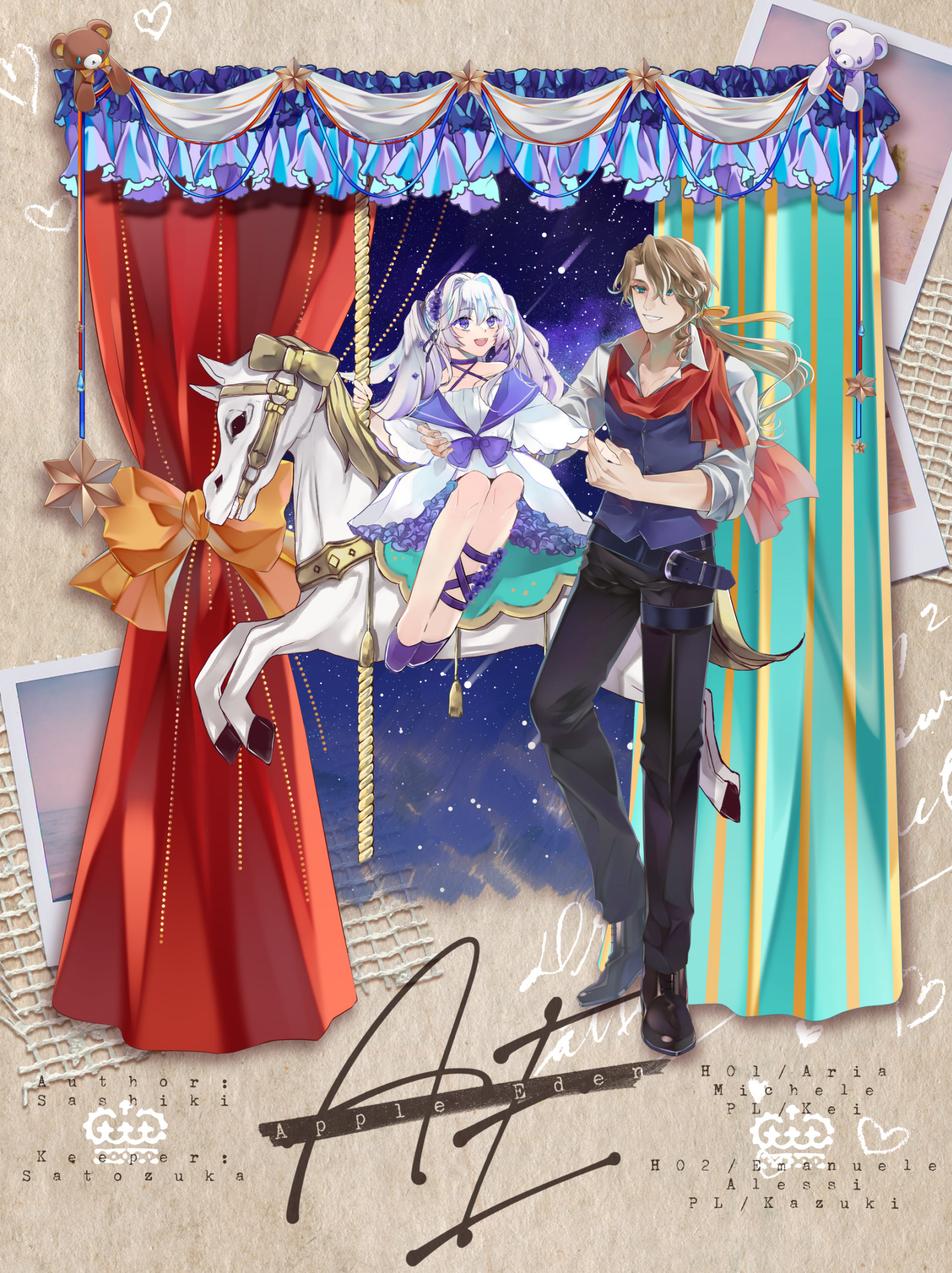 Tweets with replies by 🔥🌾🍚こめ🍚🌾🔥 (@k_o_m_e_trpg) / Twitter