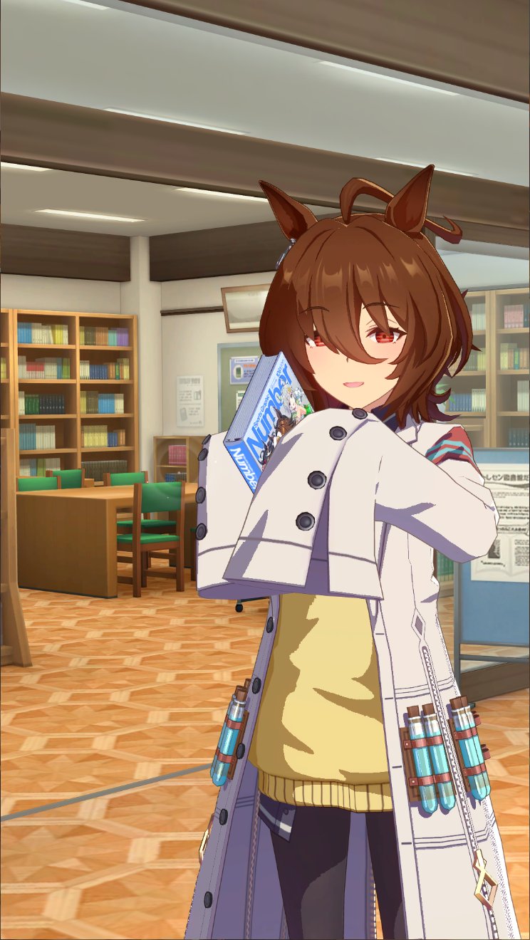 mui@C101金曜 西-む21a on Twitter: "Number持ってるタキオンとカフェ https://t.co/GeXY92Co7E" / Twitter