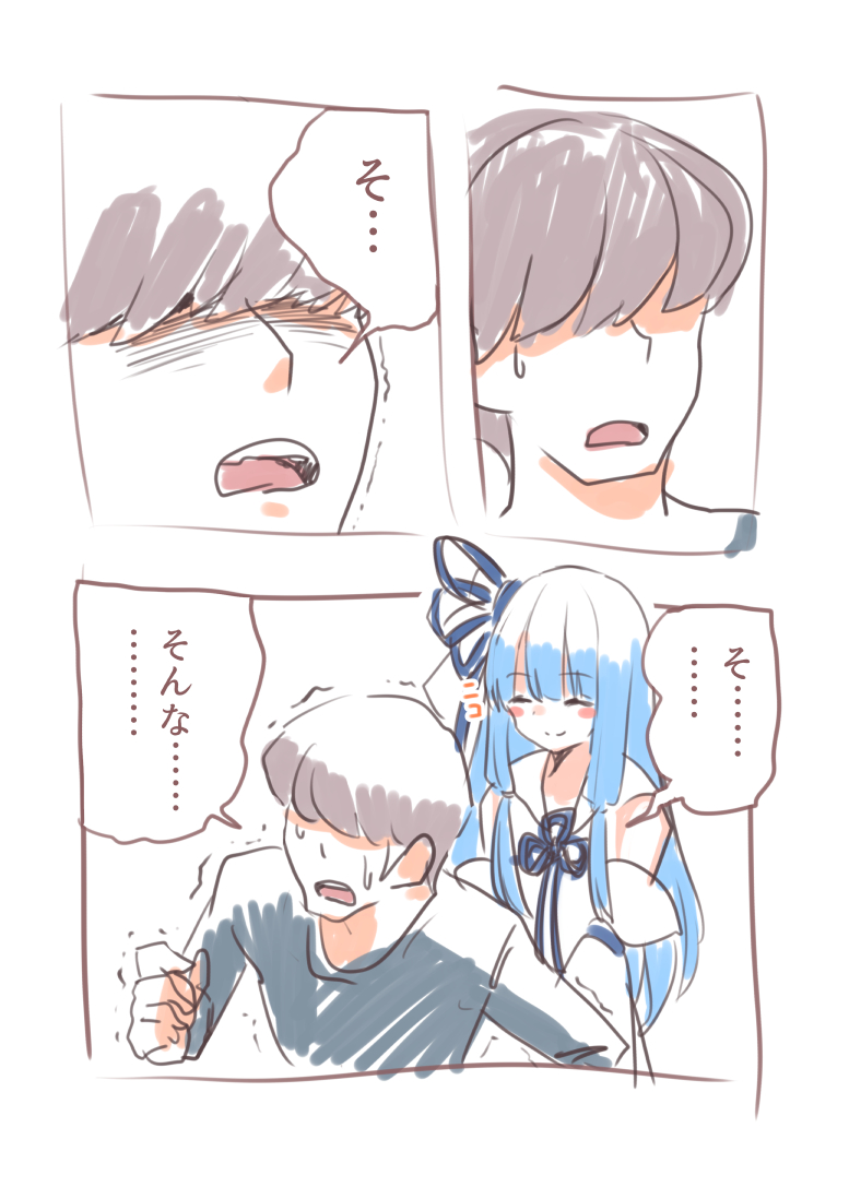 nanagi🌺リボルバーえるふさん (@nanagi_illust) さんのイラスト・マンガ作品まとめ (78 件) - Twoucan