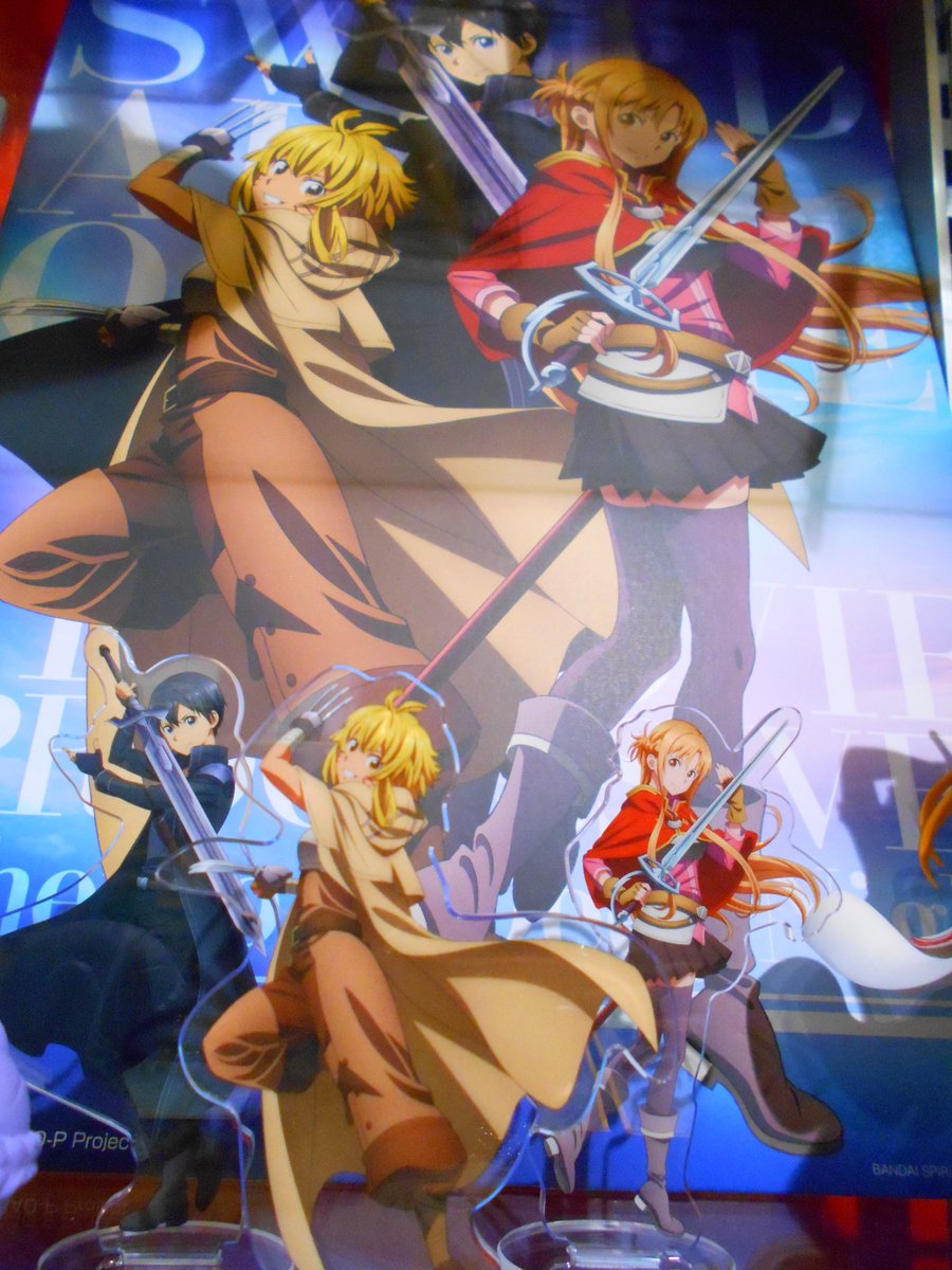 一番くじ公式ショップ on Twitter: "#一番くじ公式ショップ札幌エスタ店 入荷情報 🎉10/22（土）発売予定🎉 【一番くじ #ソードアート・オンライン 10th ...