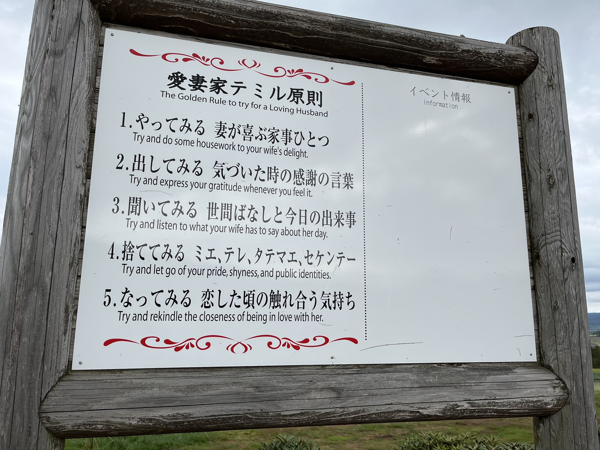 ReStartゴロー (@restart_goro) / Twitter