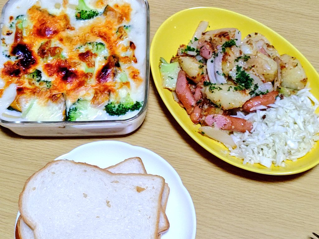 サメに食われるそめこ (@_someko_) / Twitter