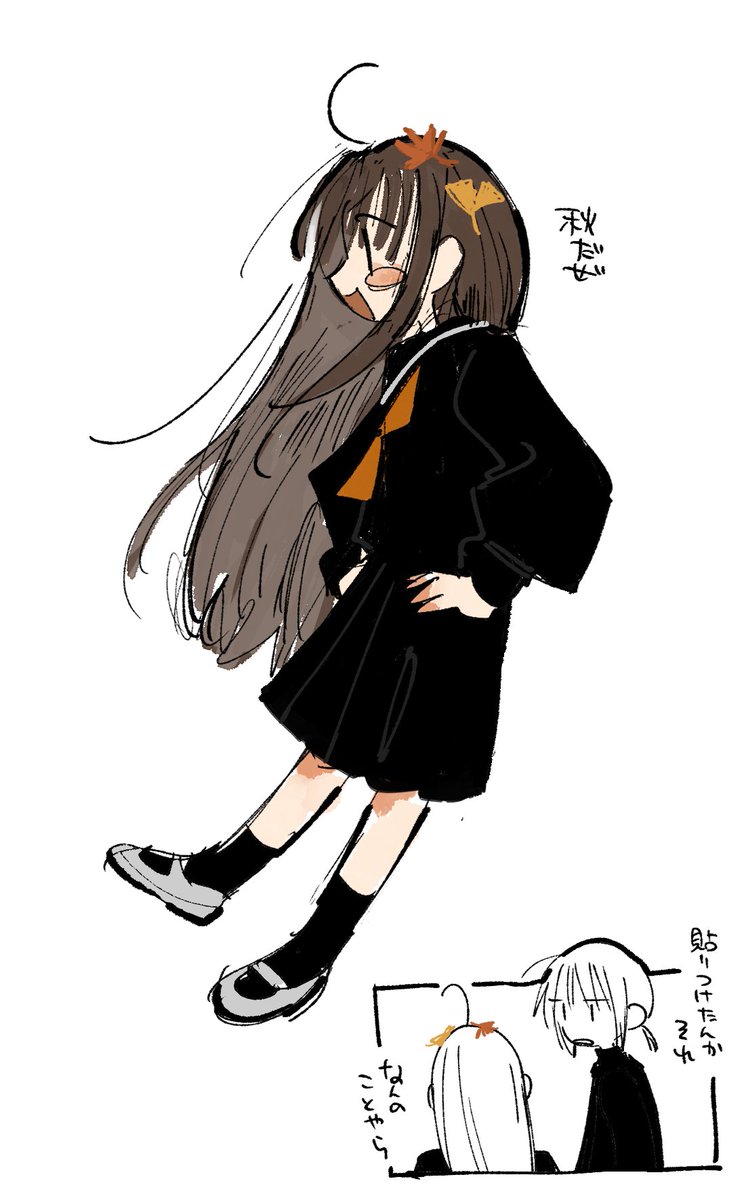 Oz_yarimasuさんのイラストまとめ