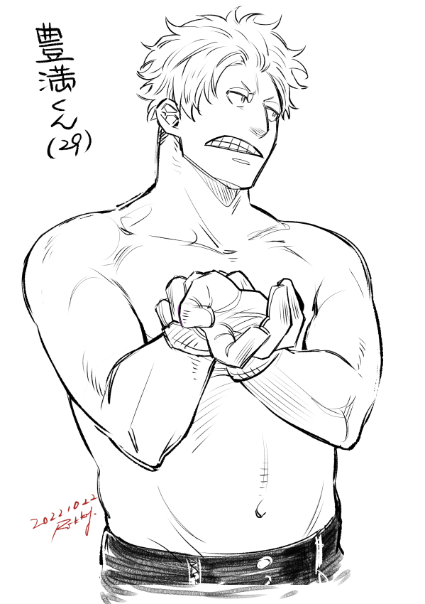 「やっと描けたよ初描きファットガム💛ちょいファ切 コミットさんの描きやすさ異常すぎてびっくりした。 」rッキーさんの漫画