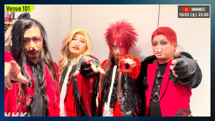 Venue101 on Twitter: "📢今夜23:00～ #Venue101 生放送 👃#美炎-BIEN- からメッセージ🔥 #河村隆一 提供の 「#firenose..」を披露🤧 ...