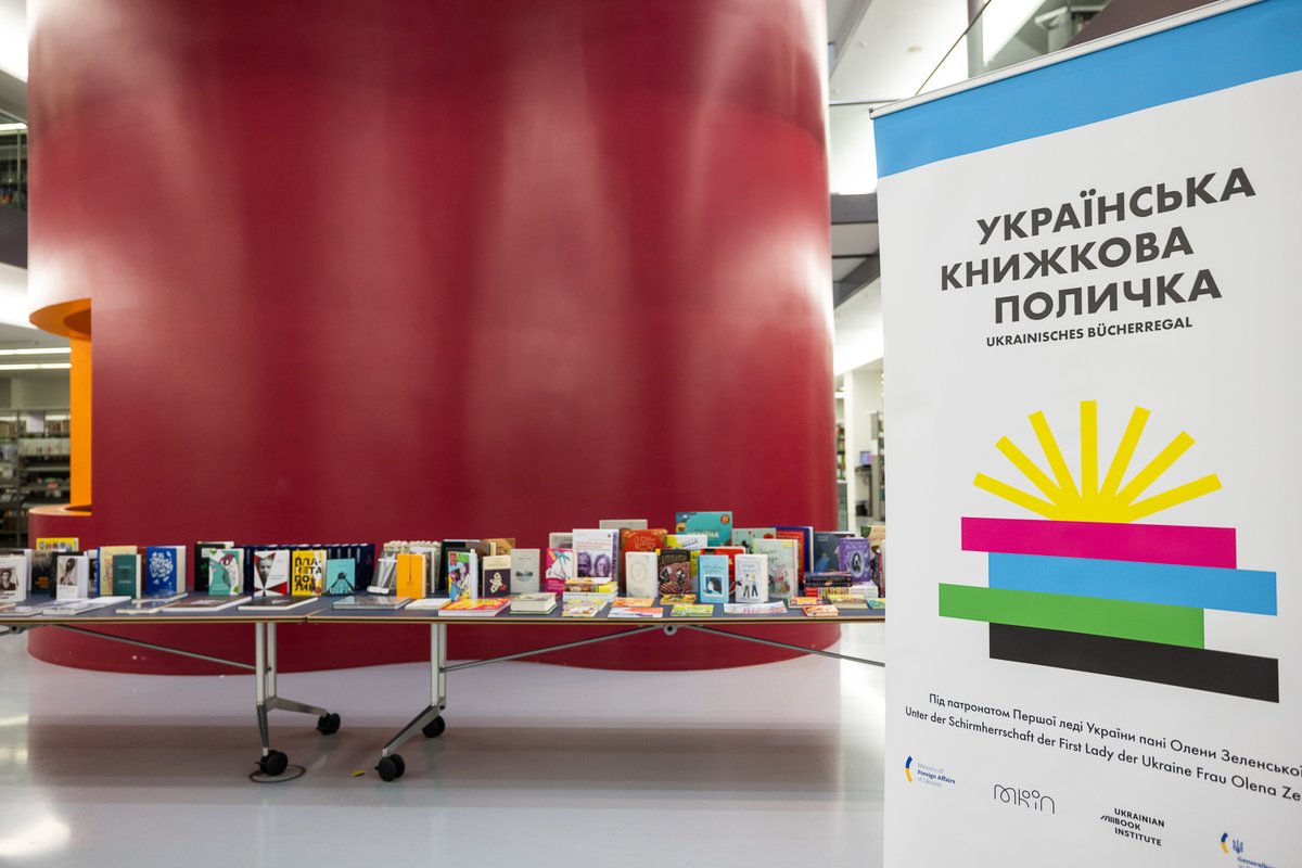 Олена Зеленська On Twitter Мрію про час коли ця війна залишиться лише в книжках А ми обов