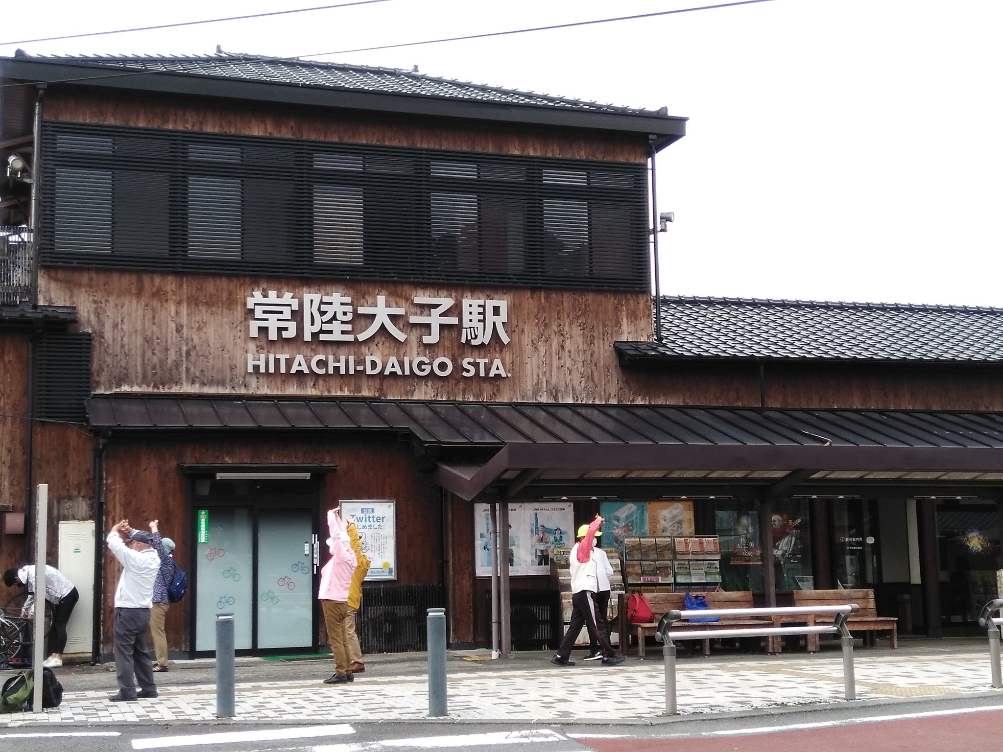 pen@10/30身延 on Twitter: pen@10/30身延 on Twitter: