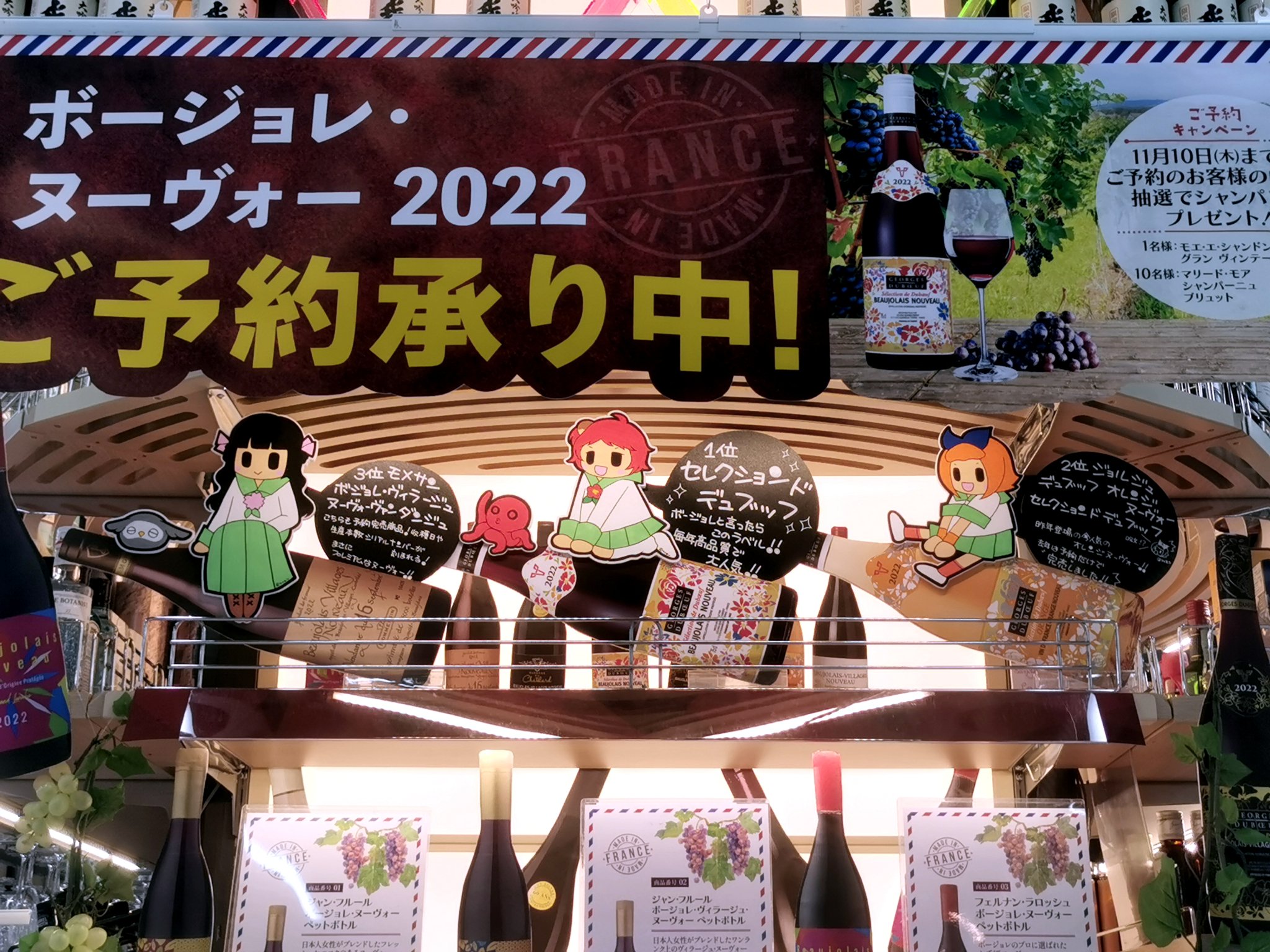 🅱️ビックカメラ大宮西口そごう店💙 (@bic_ohmiya) / Twitter