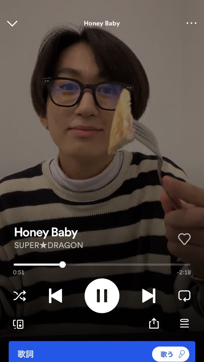 🌞なな🤍 on Twitter: "RT @Supdra_staff: SUPER★DRAGON🐉 「Honey Baby」Release !! 🎧 https://ssm.lnk.to ...