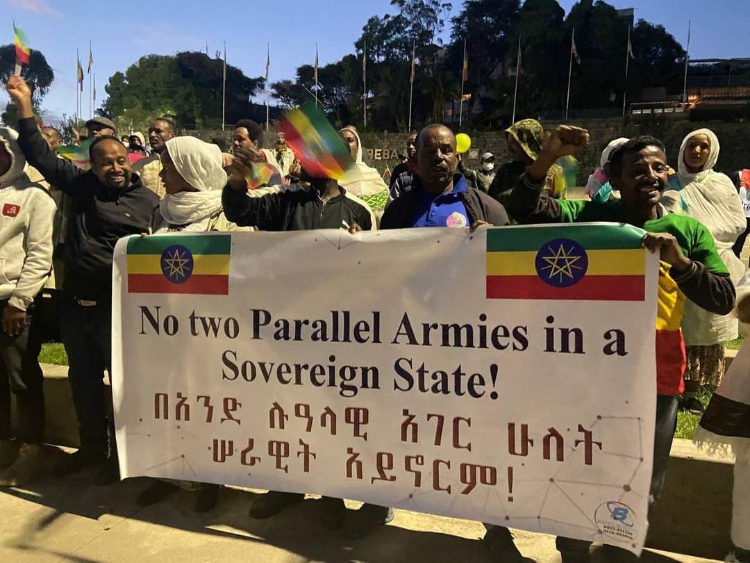 Ethiopia Service🇪🇹 On Twitter Rt Hermelatv Just After Sunrise This