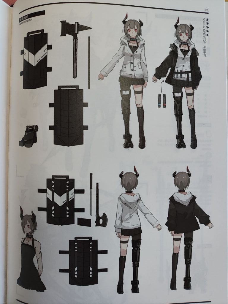 AK_CN_InfoDump on Twitter: "Vulcan, Steward, Courier, Matoimaru https://t.co/b5hATKwGVU https ...