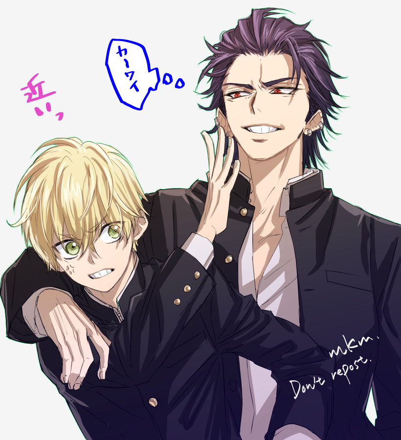 Mkm On Twitter ヤンキーとちょっと気の強い可愛こちゃんの組み合わせ大好き 創作bl