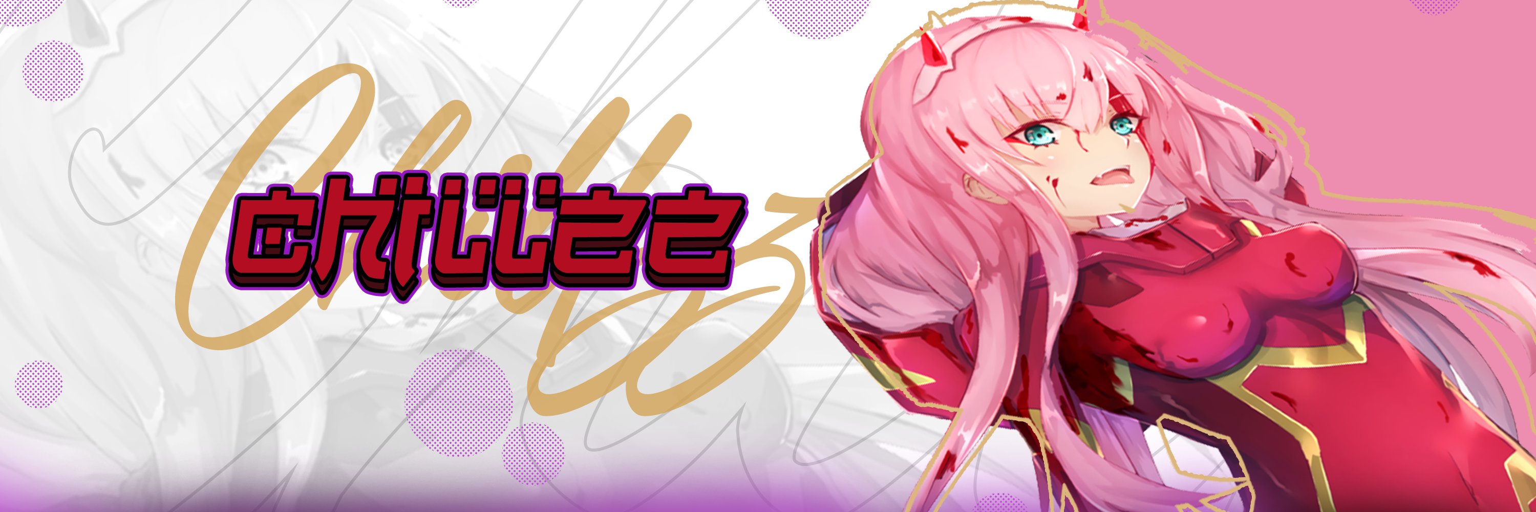 Chillzz (@ChiLLzz_GFX) / Twitter