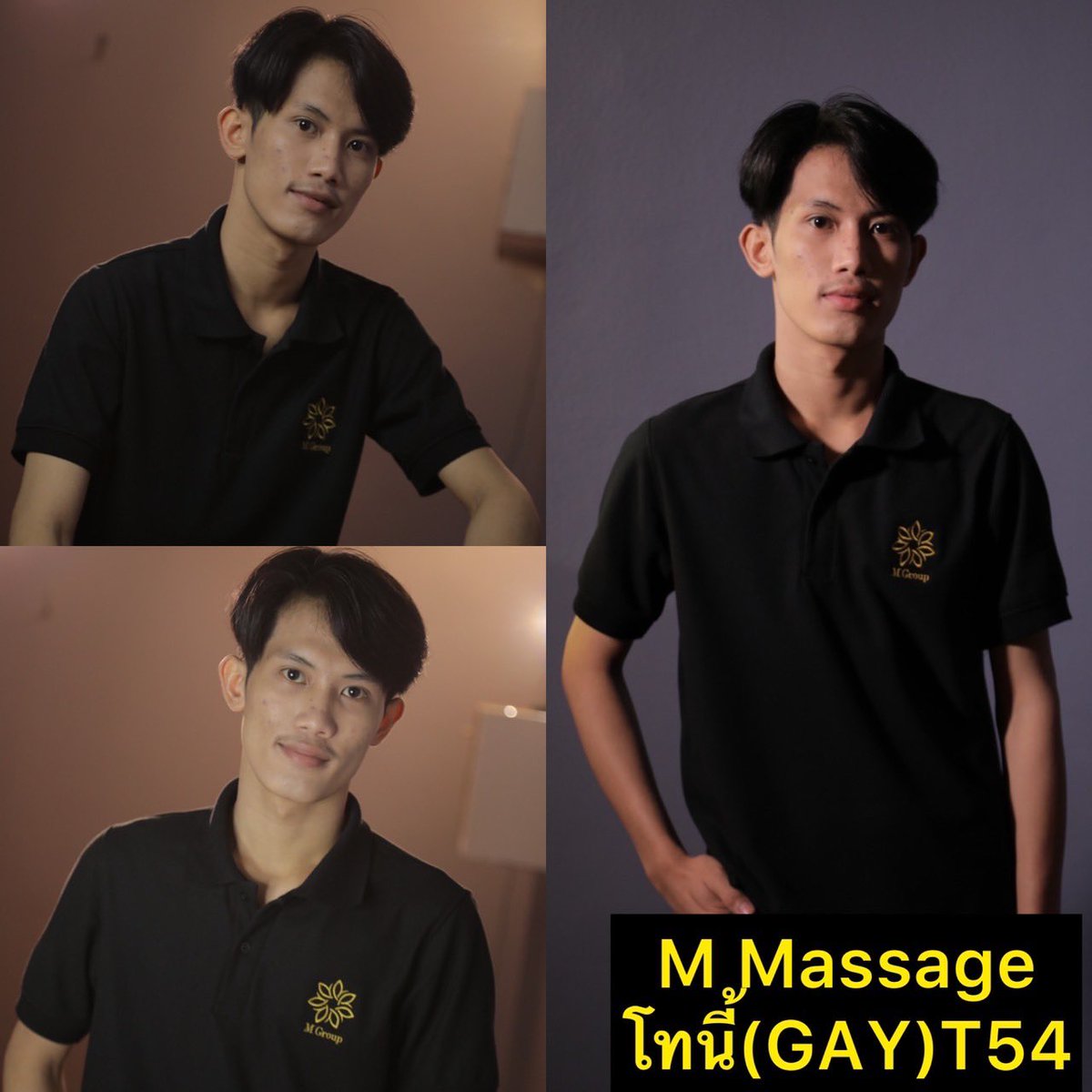 15M MASSAGE on Twitter: "หนุ่มหล่อประจำสาขา http://lin.ee/4MzWxqN"