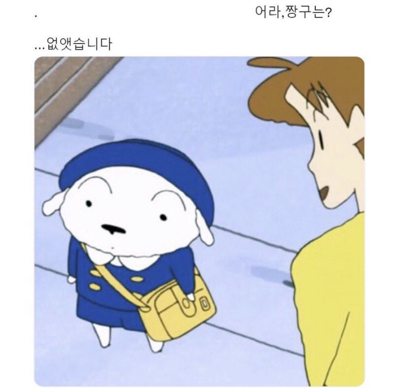 샴푸 (@_jjhhbb) さんのモデル作品まとめ (7 件) - Twoucan