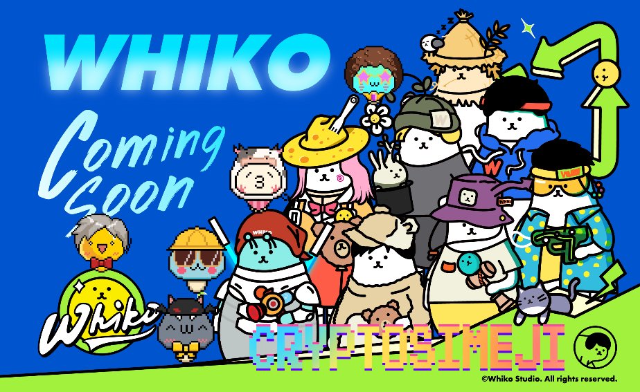 Simeji NFT on Twitter: "🍄Cryptosimeji X WHIKO LAND👀 💕謎の生物，Shuttling between web2 and web3 ...