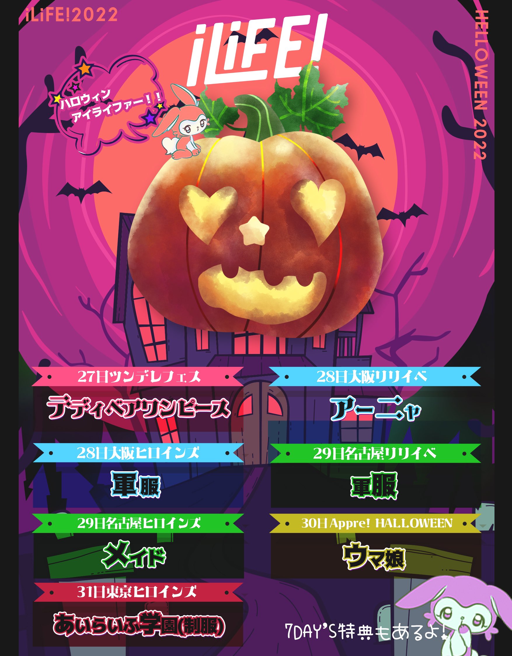 まこまこ (@makomako_ilife) / Twitter