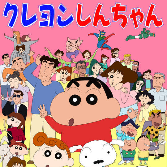 Daftar anime tahun 80 - 90an beserta platform streaming resmi yang ...