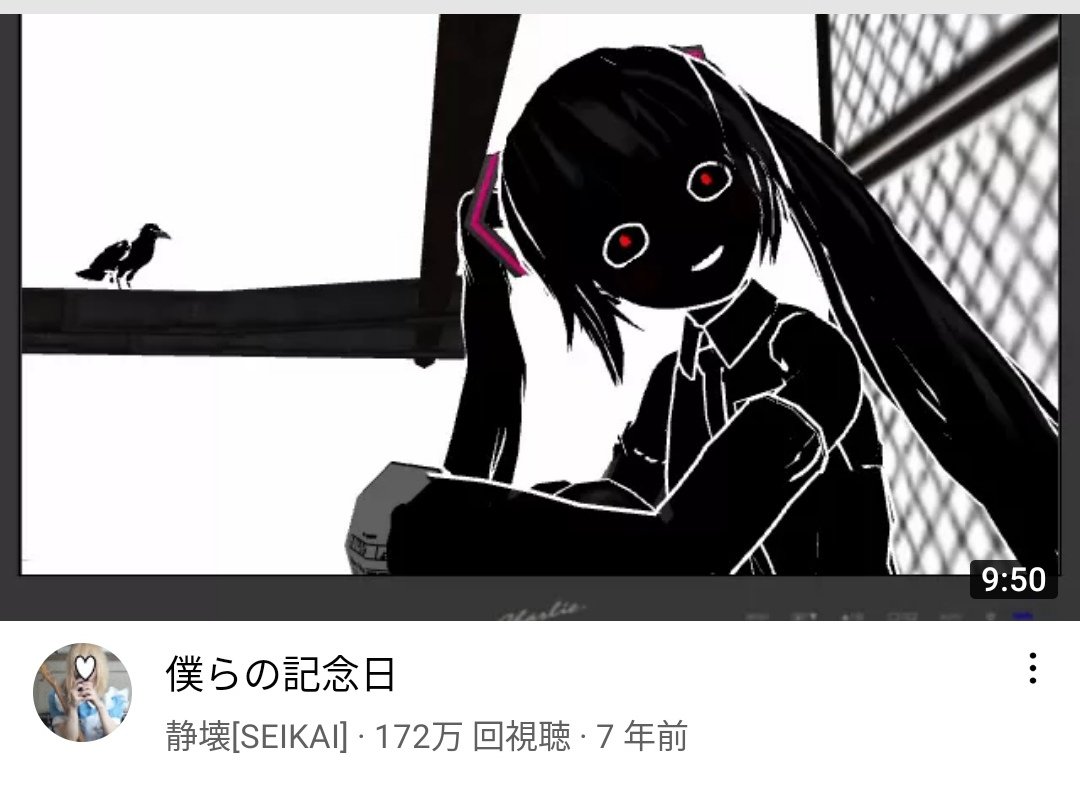 TORI)))鳥籠) on Twitter: "@bozu_108 絶対これ https://t.co/vApVjn4crU" / Twitter