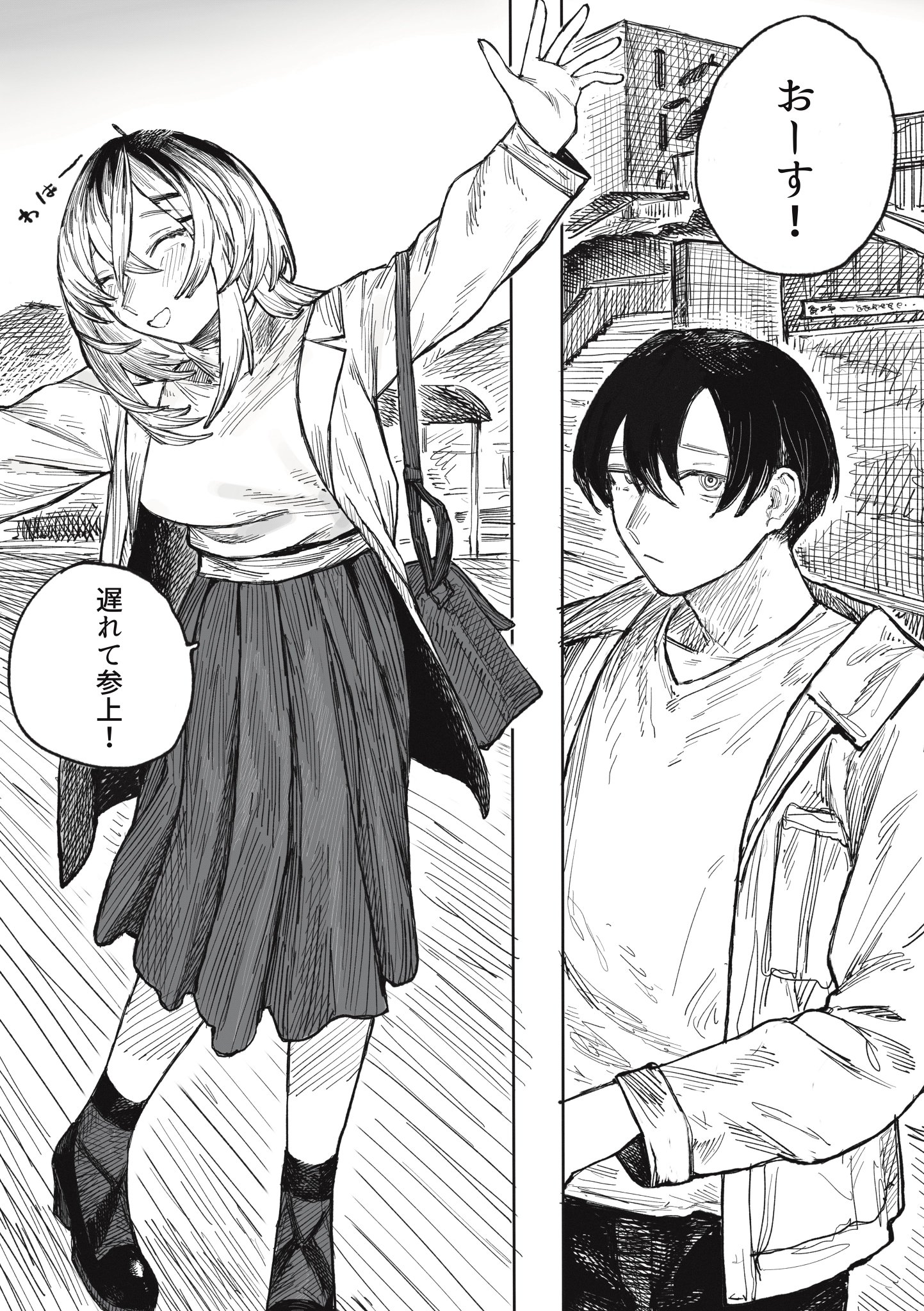 ましまし on Twitter: "(2) https://t.co/B3i8jEomLO" / Twitter