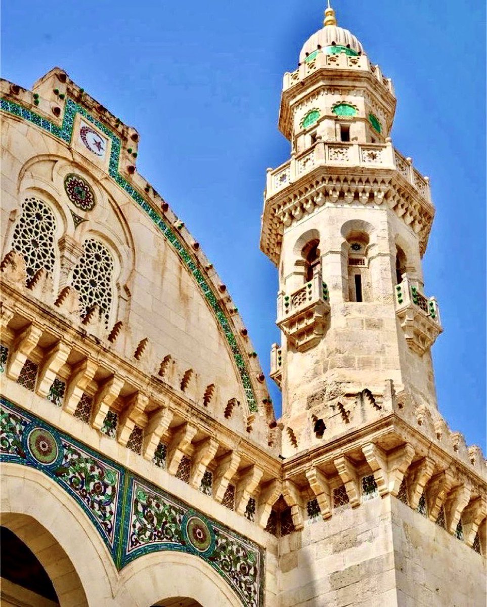 Algeria known as the “Balcony of the Mediterranean” is at the ...