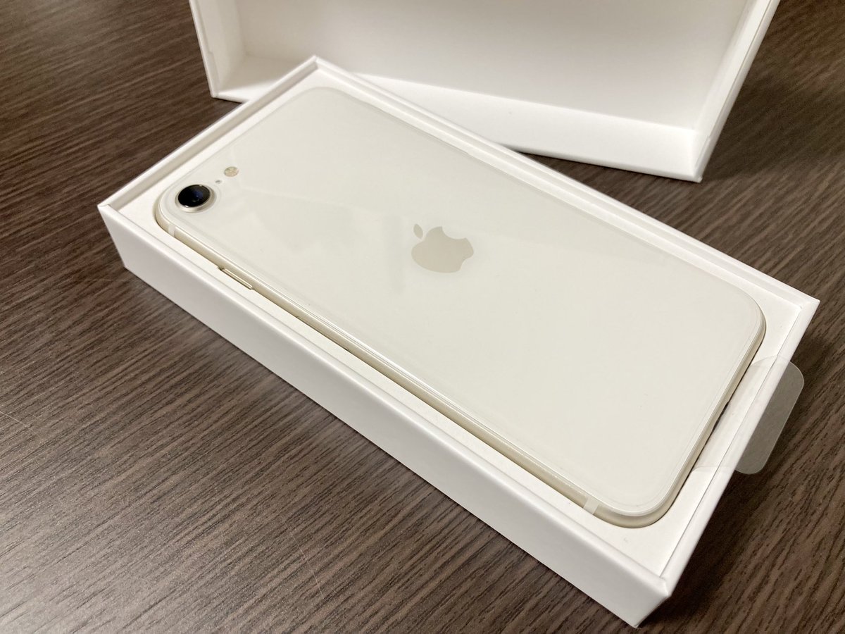 買取BASE🌸 on Twitter: "🎊iPhone SE3当選者🎊 弊社から提供させていただいたiPhone SE3開封品(白色)の当選者が決まりましたのでお知らせ致します ...