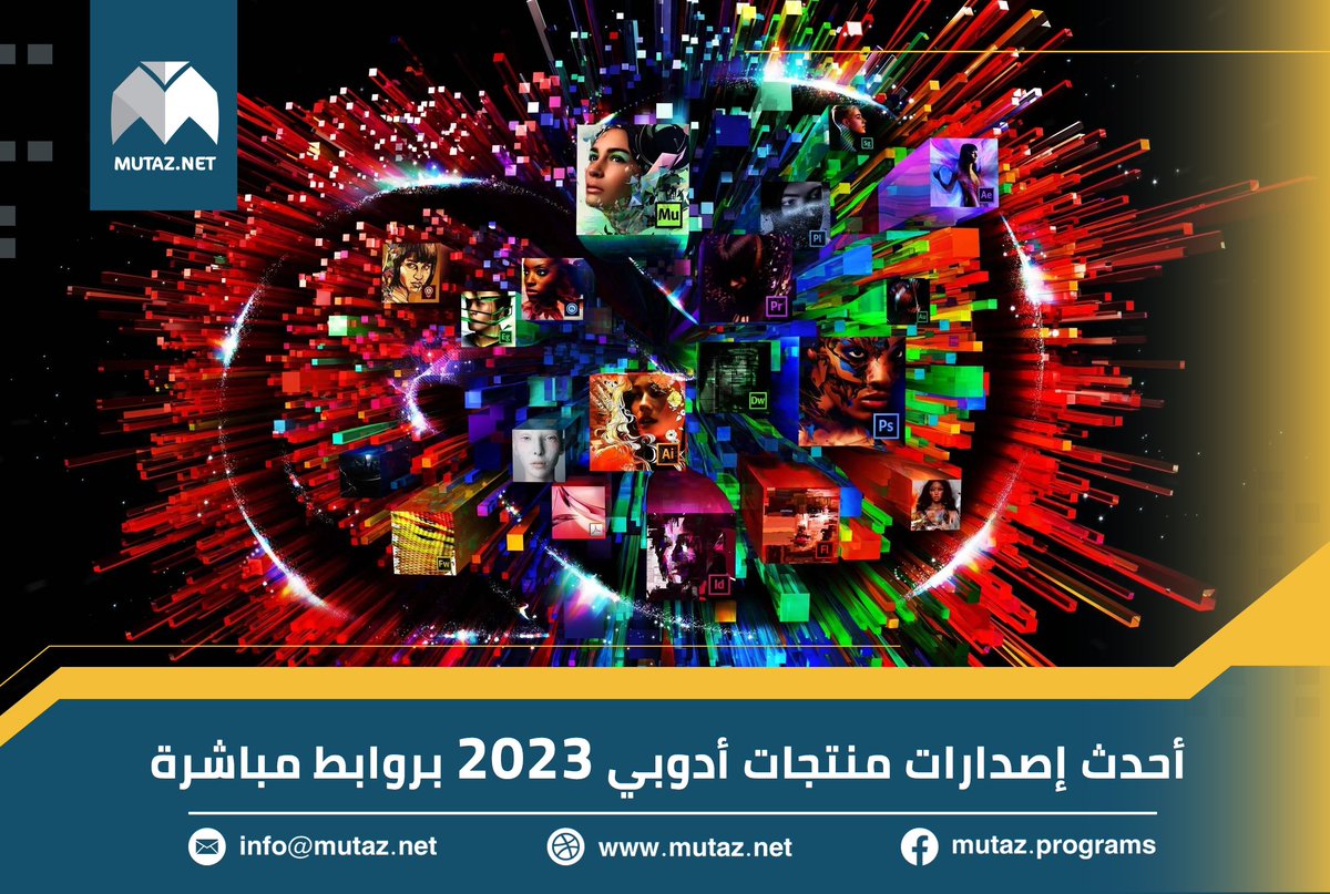 Mutaz Programs (@mutaz_programs) / Posts / X