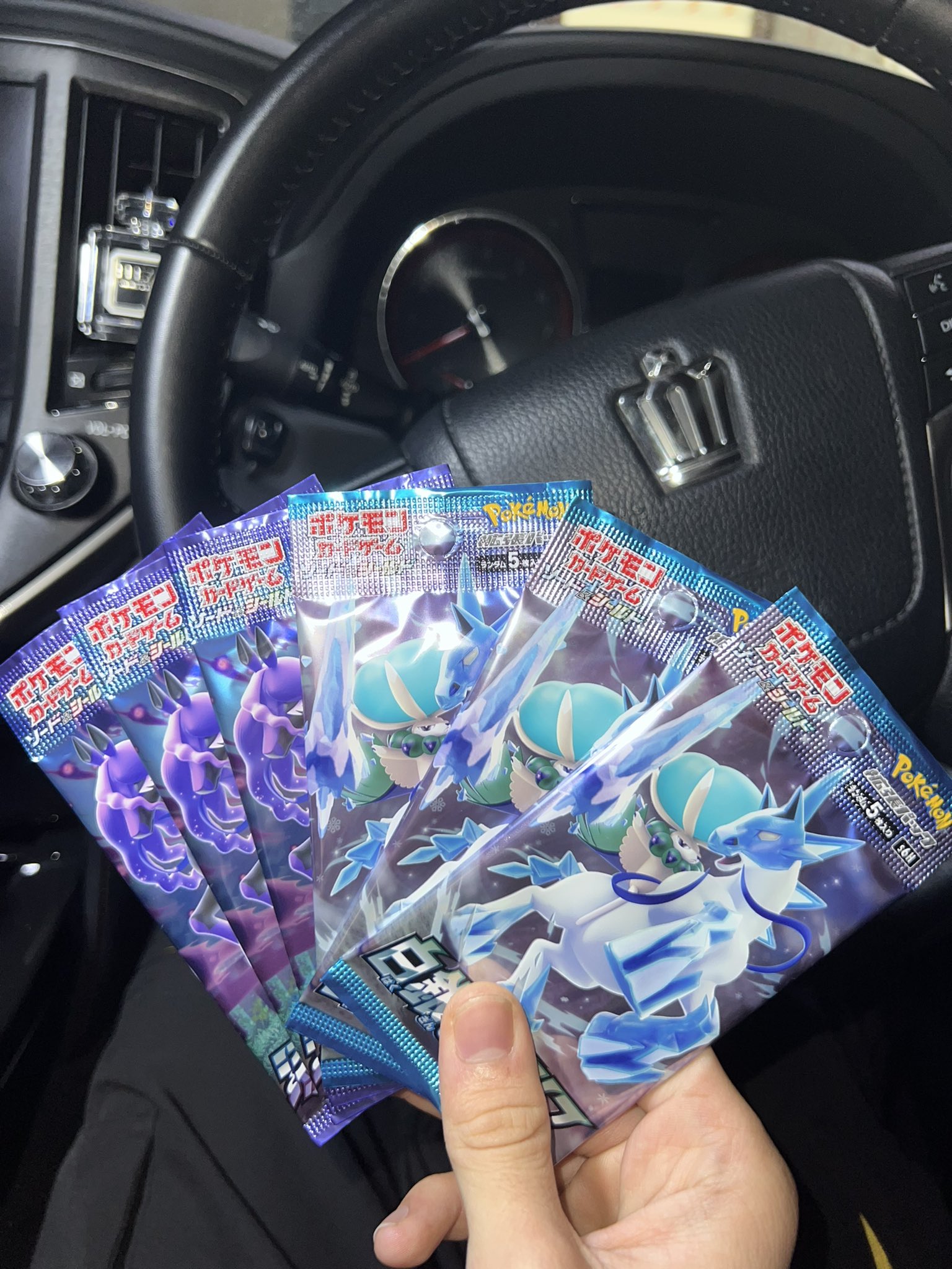 ポケ丸水産🐟 (@pokemaru_suisan) / Twitter