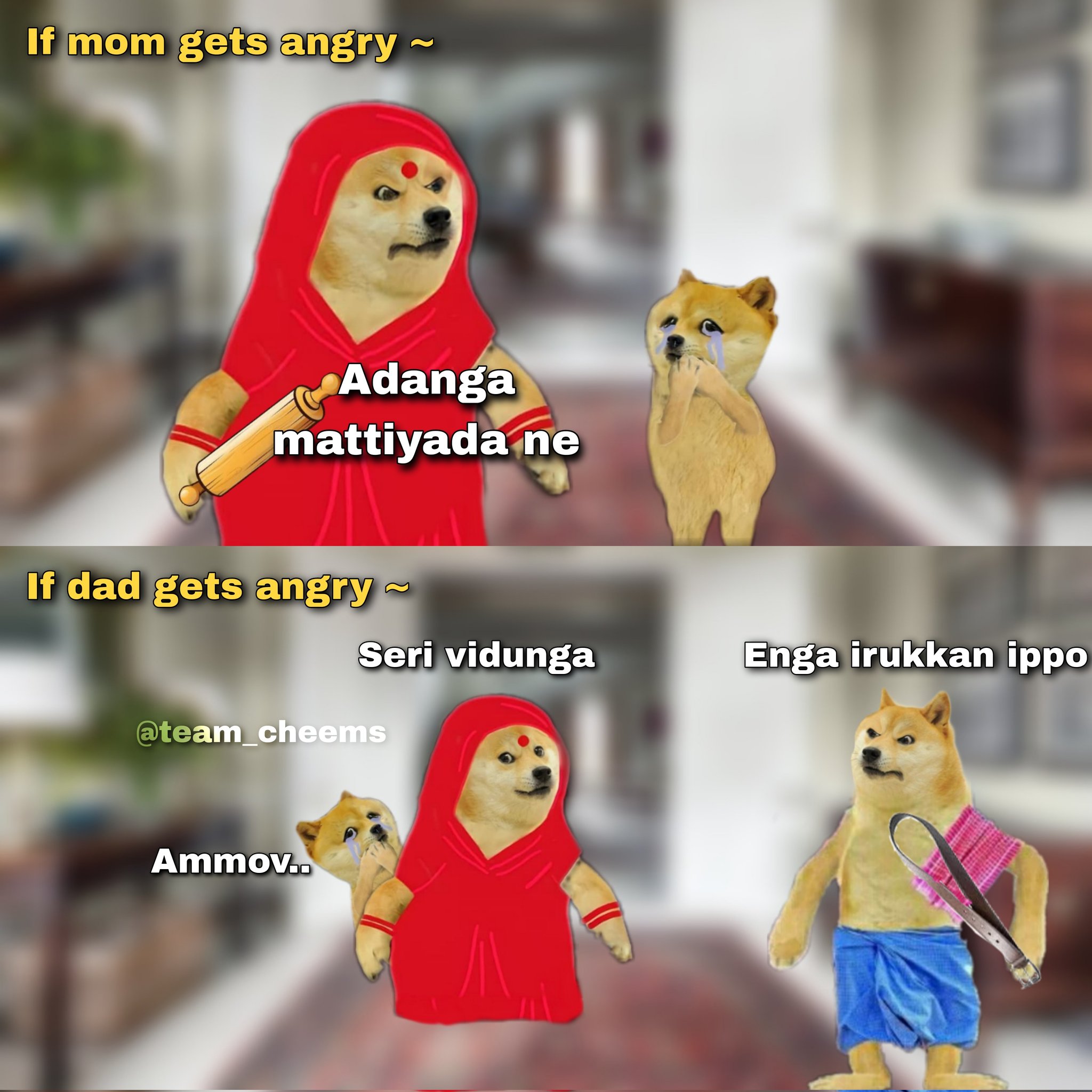 Angry Indian Dad Memes