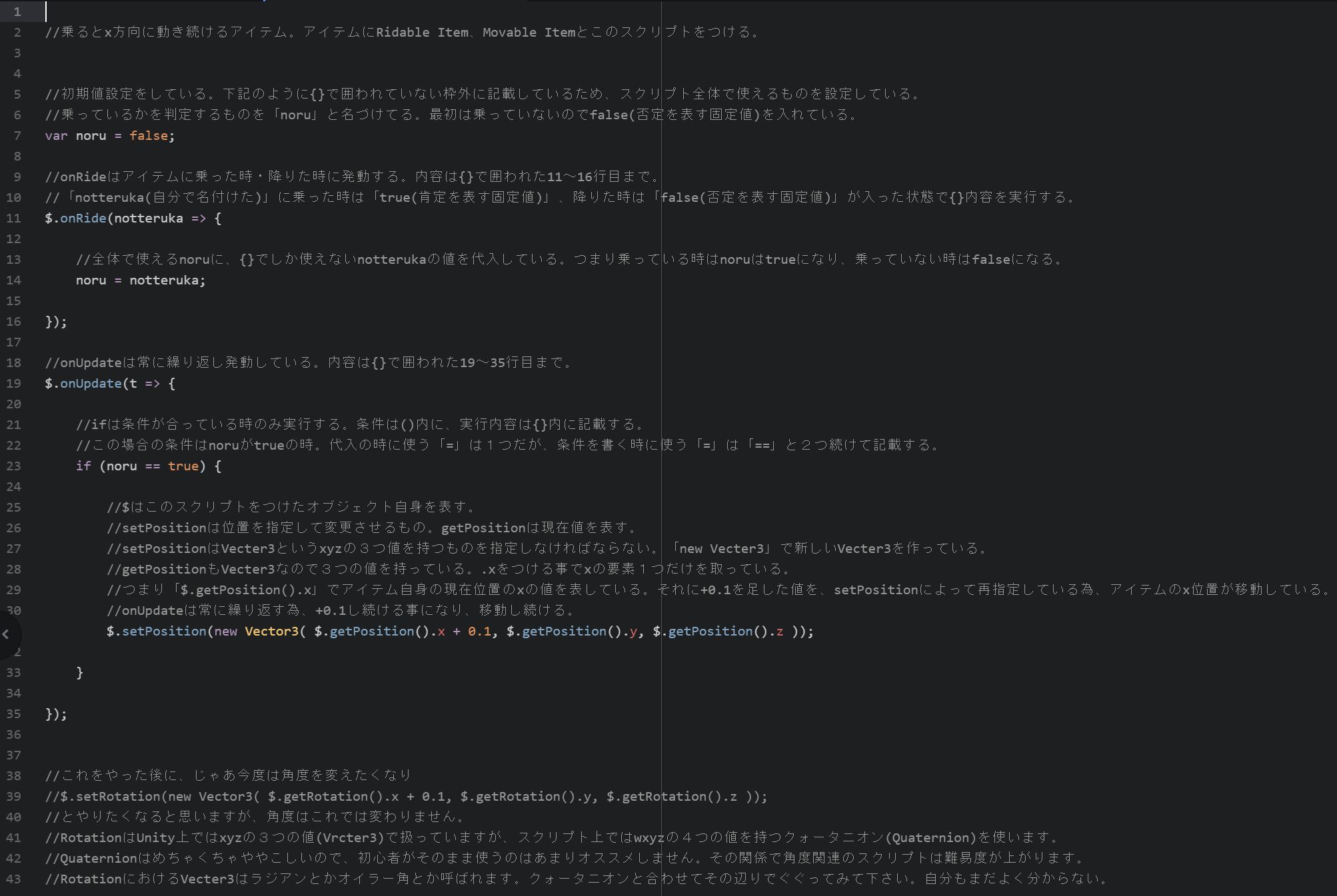 #ClusterScript - Twitter Search / Twitter