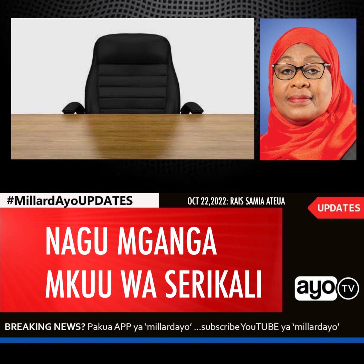 millardayo on Twitter: "Rais Samia amemteua Prof. Tumaini Joseph Nagu kuwa Mganga Mkuu wa ...