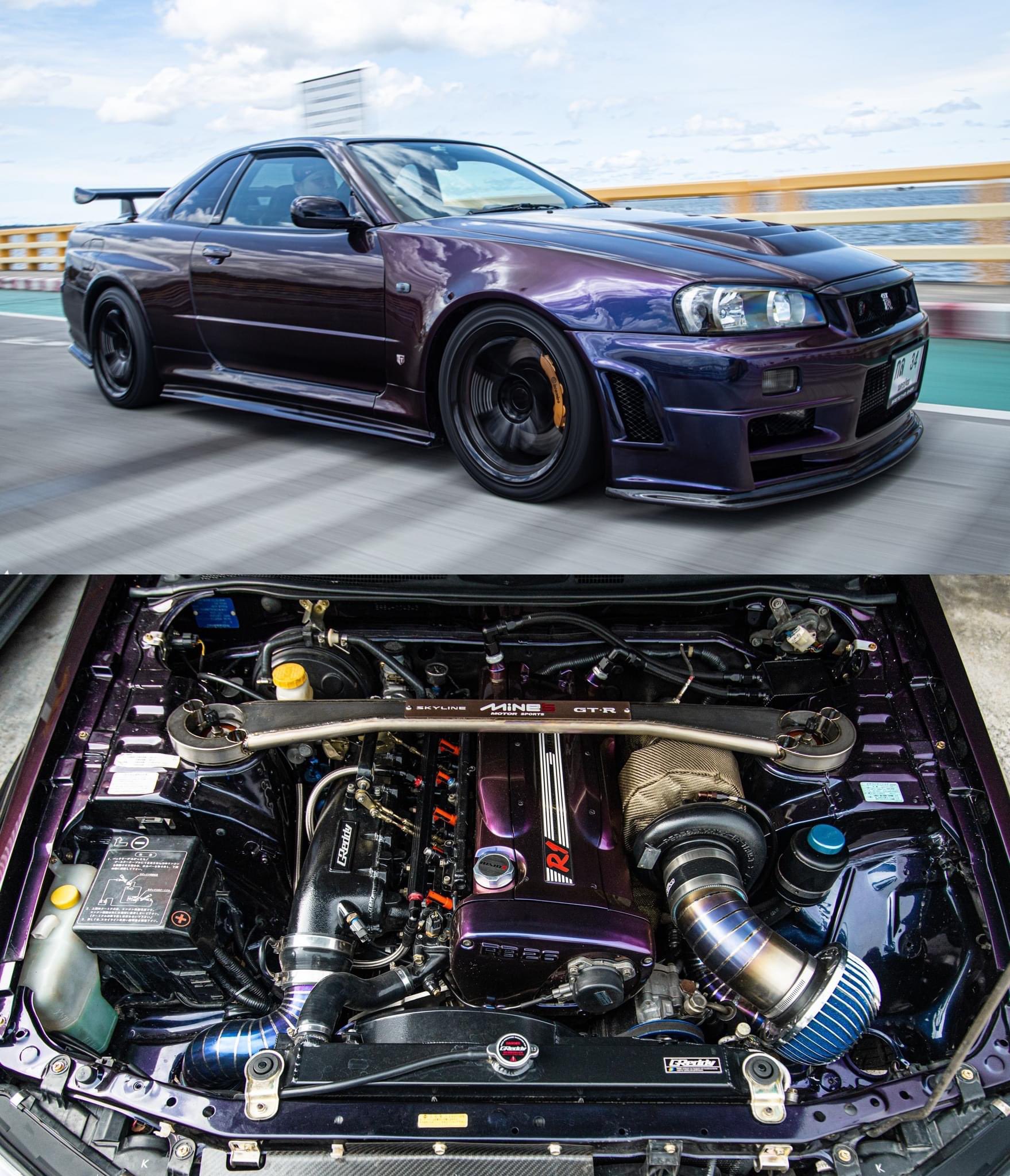 Nissan Skyline 2022 Engine