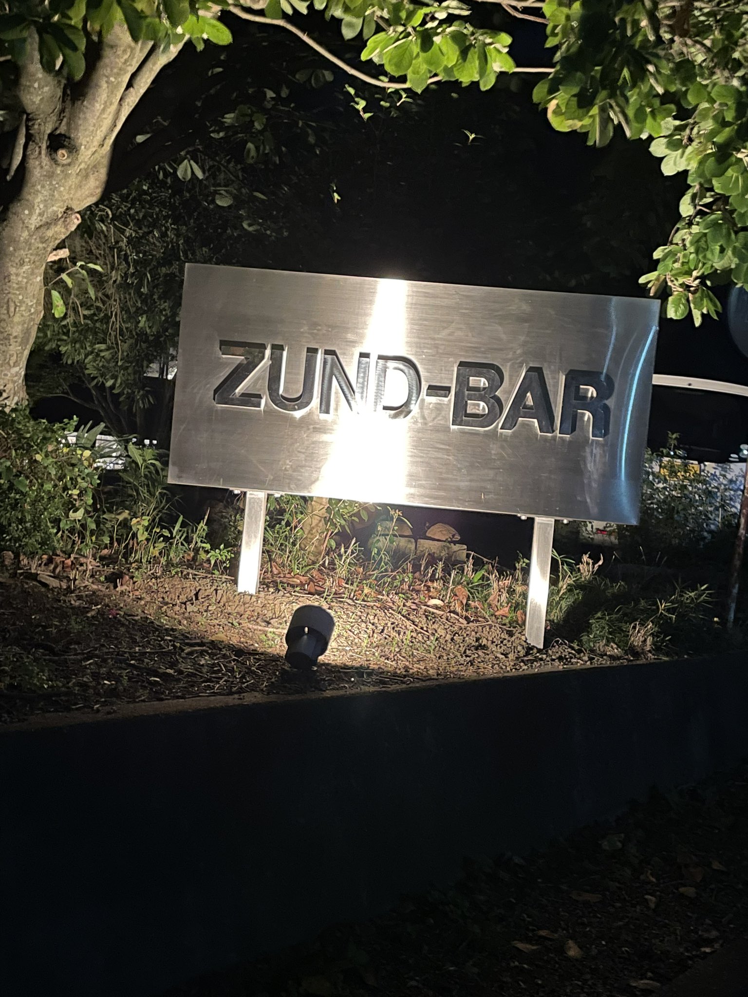 【公式】ZUND–BAR (@ZundBar) / Twitter