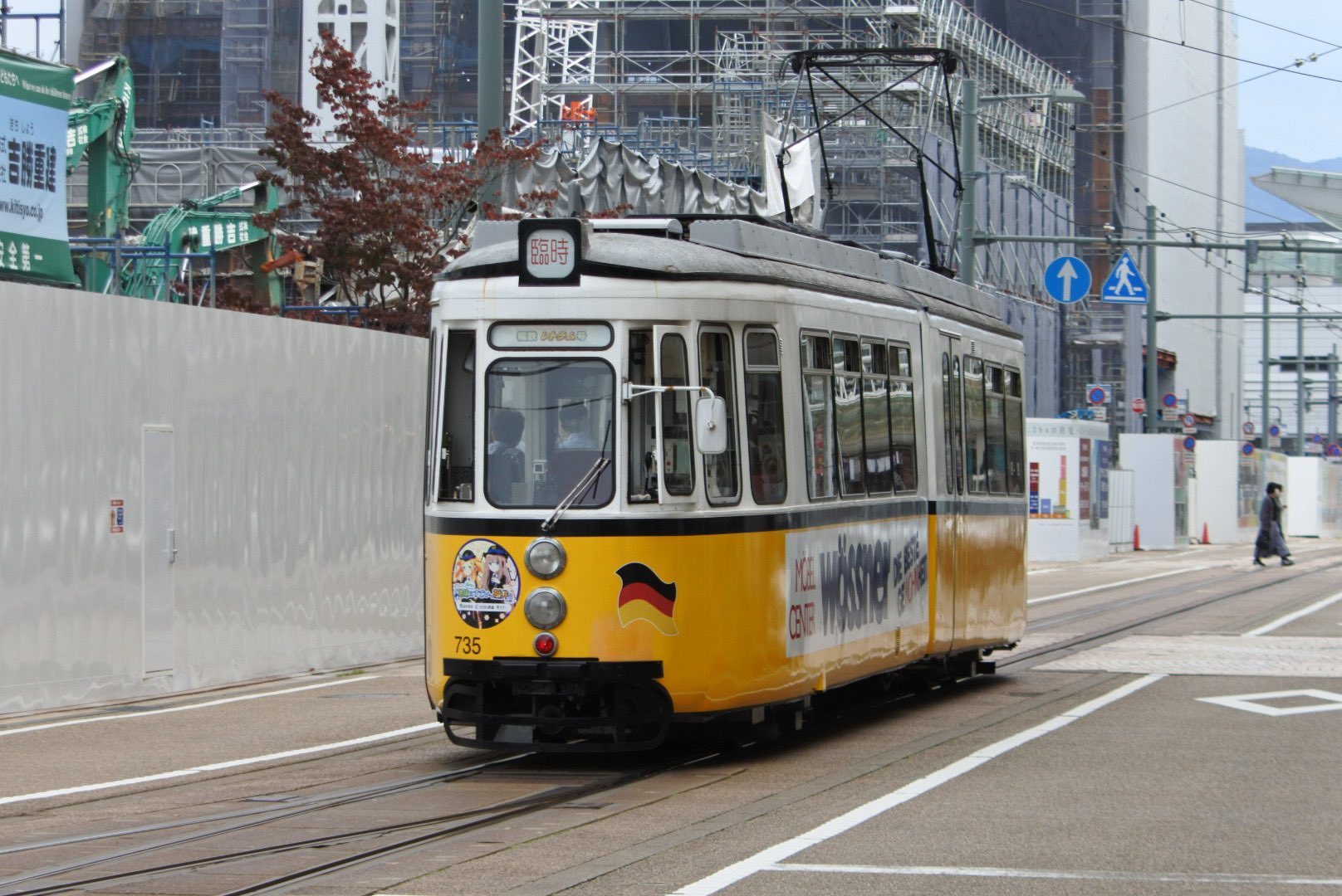 お芋の鉄道模型ちゃんねる。（Oimo） on Twitter: "よい鉄道見に行ってました 作りたいけど、形状がなぁ…苦笑 https://t.co/TzA65Qfibp" / Twitter