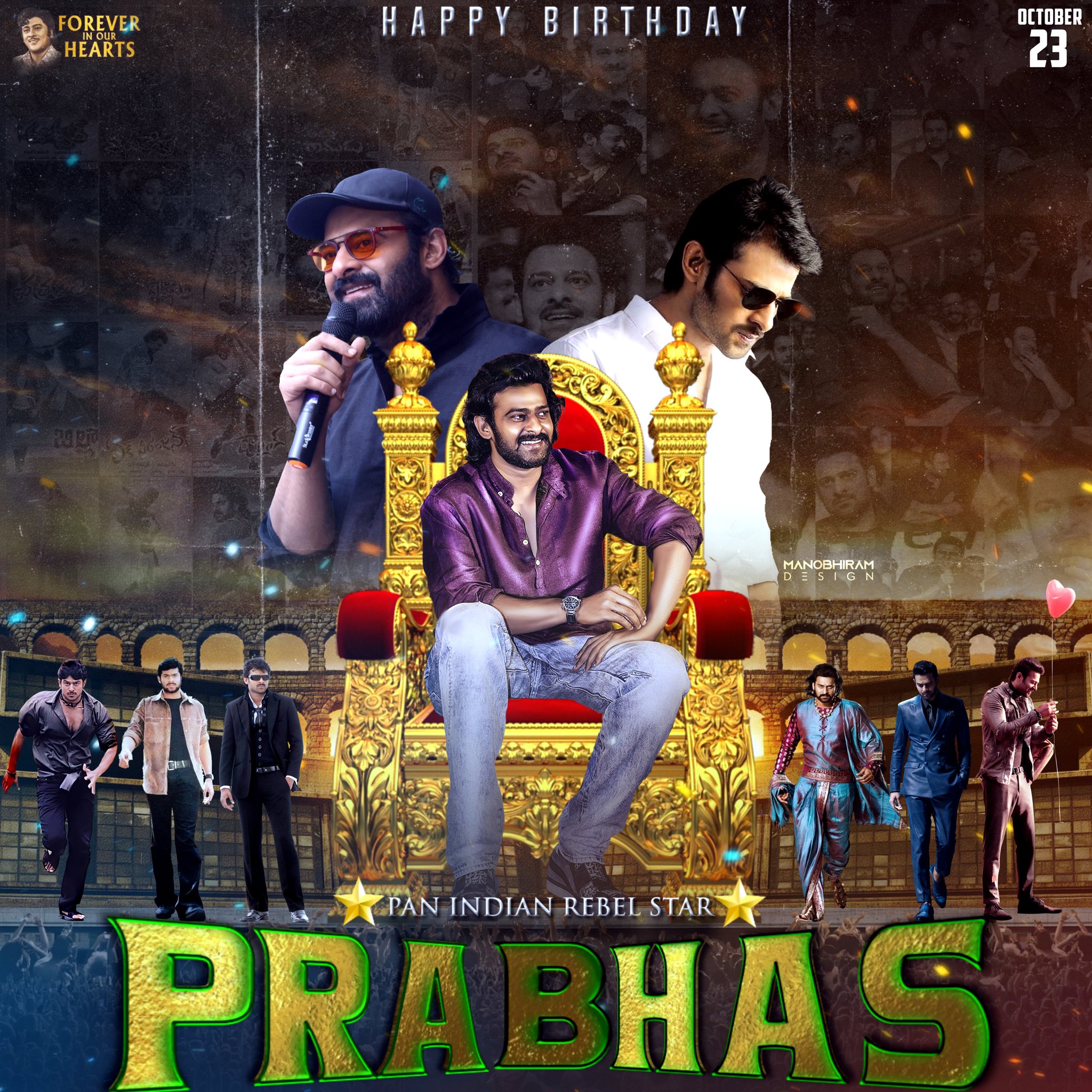 Happy Birthday Prabhas Logo Happy Birthday, Prabhas: Looking At Rebel