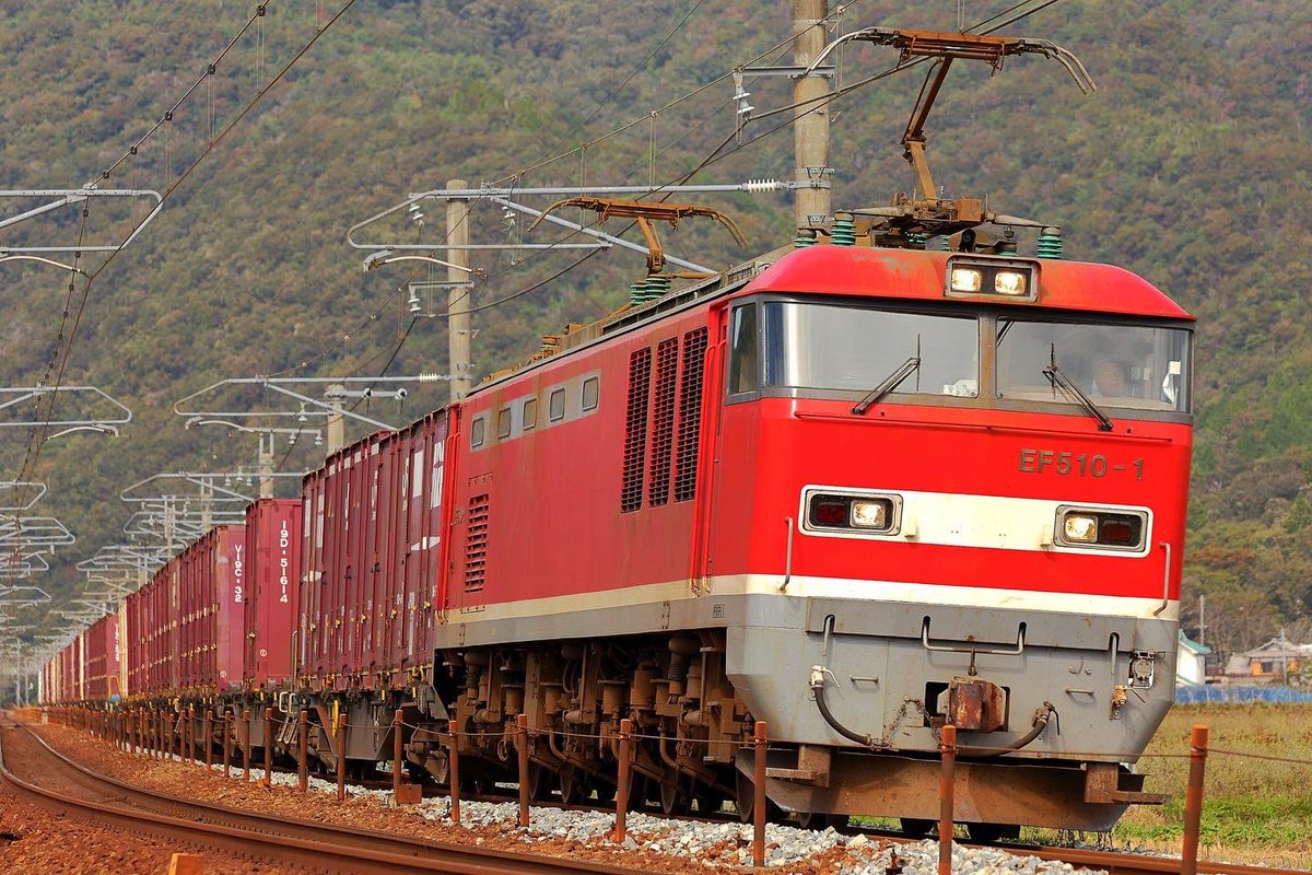 うんつく on Twitter: "1086レ EF510-1"