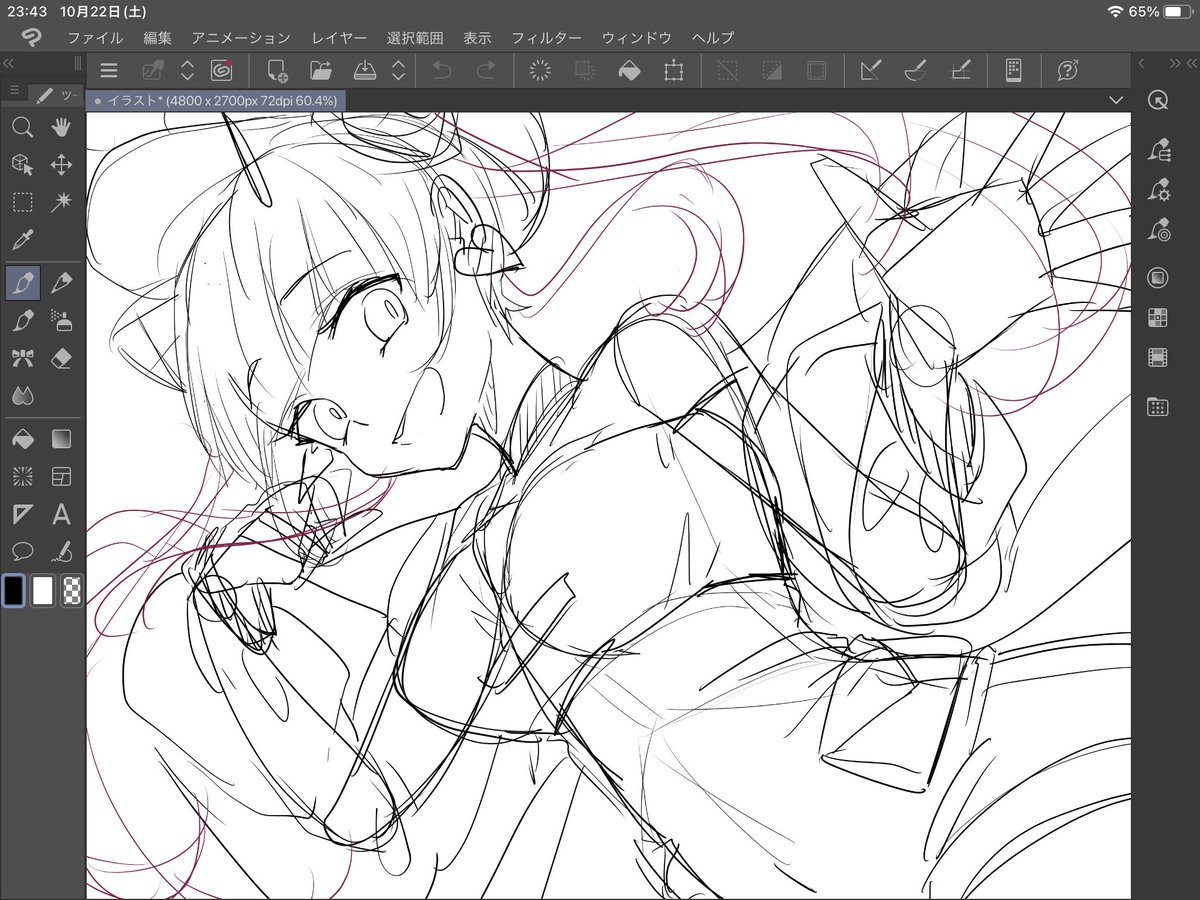 「Skeb wip 今回はアニメーションに使えるようにパーツ多めに分ける予定なの」|識🍥skeb2件作業中の漫画