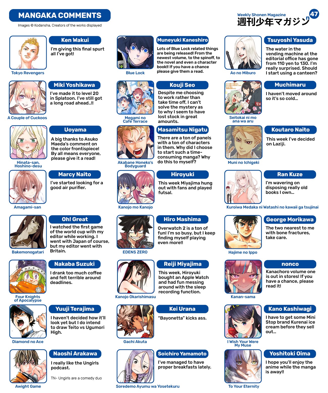 Shonen Magazine News on Twitter: "Shonen Magazine issue 47 author comments! Thank you to ...